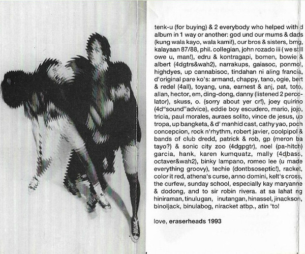 ultraelectromagneticpop discogs