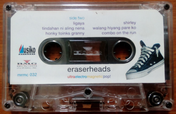 ultraelectromagneticpop discogs